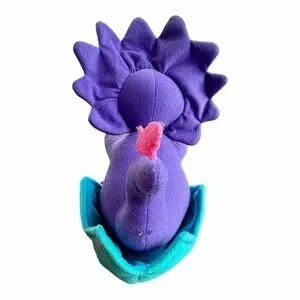 Russ | Toys | Rare Russ Bernie Bumpers Baby Dinosaur Plush Dino Egg ...